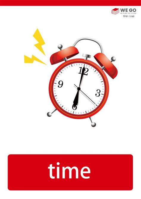 葳果文化企業社