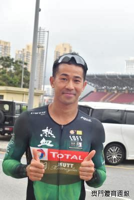 澳門體育週報 Macau Sports Weekly 本地單車賽事氣氛熾熱 投入組織共勉勵求進步