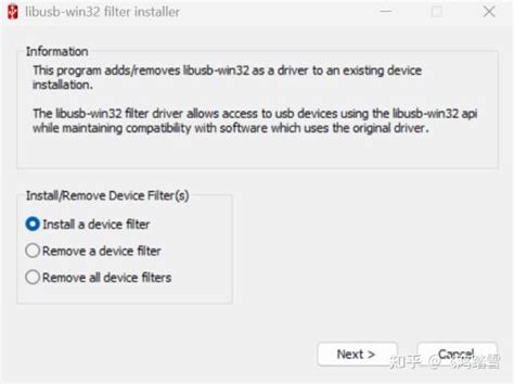 C 使用 Libusbdotnet 实现 Usb 设备检测