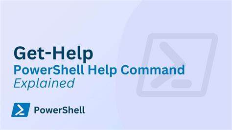 Powershell でコマンドを待つ方法
