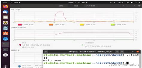 Linux10 相关习题关闭虚拟内存代码 Csdn博客 Linux10 相关习题关闭虚拟内存代码 Csdn博客