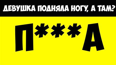ЕСЛИ РЕШИШЬ ВСЕ ЗАДАЧИ ТЕБЯ ВОЗЬМУТ В ГУГЛ ЗАДАЧИ НА ЛОГИКУ ЭТИ