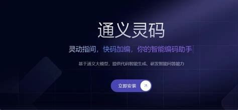 发现分享好用的ai工具、ai开源软件、ai模型、ai变现 小众ai