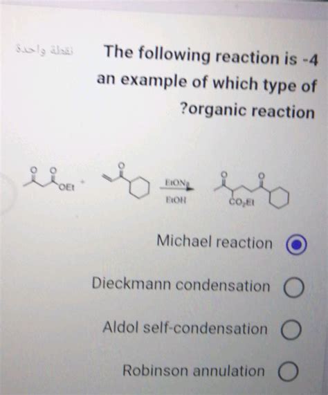 The following reaction is an example of | StudyX