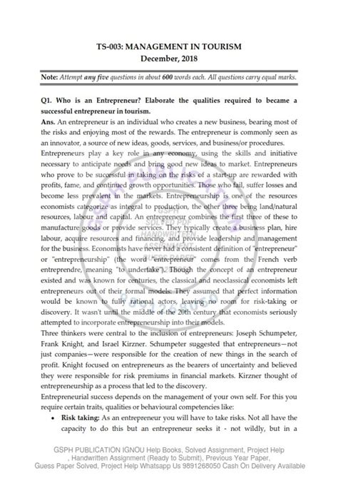 Ignou Ts 3 Previous Year Solved Question Paper June Dec 2018 June 2019 English Medium Ignou