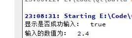 QInputDialog