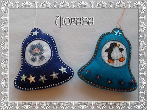 Ёлочные украшения из фетра с вышивкой в интернет магазине на Ярмарке Мастеров Елочные игрушки