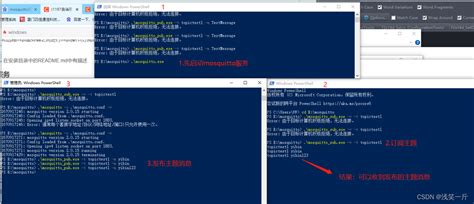 Mqtt服务器搭建与qt下的mqtt客户端实现qt Mqtt Csdn博客