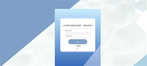 基于springboot vue实现的家乡特色推荐系统设计与实现（源码 文档 部署） 阿里云开发者社区