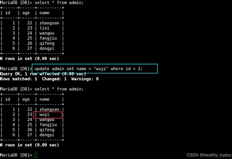 Mysql 数据库增删改查部分内置函数定义和使用centos7 Mysql增删改查 Csdn博客