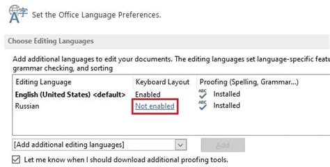 How To Download And Install Microsoft Office Language Packs