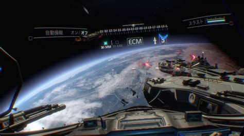 Cod Iw Jackal Assault Youtube