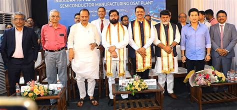 Maharashtras First Osat Atmp Semiconductor Manufacturing Facility Unveiled By Rrp Electronics