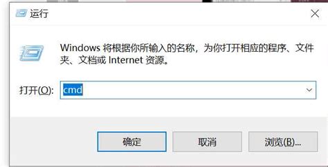 dos命令怎么进入一个文件夹 cmd强制删除文件夹命令 腾讯云开发者社区 腾讯云
