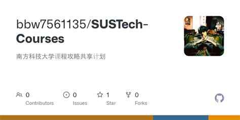 Github Bbw Sustech Courses