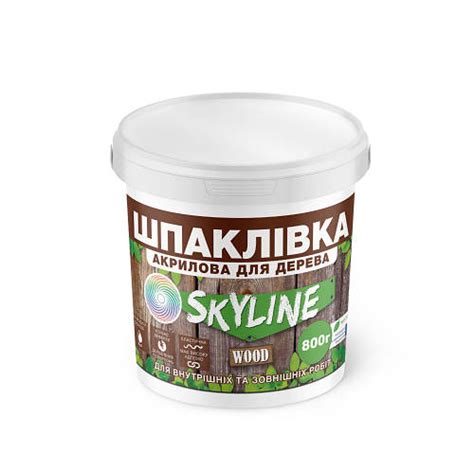 Купить Шпаклевка для Дерева готовая к применению акриловая SkyLine Wood ...