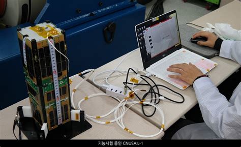 cnusail 1 spacecraft nanosats database