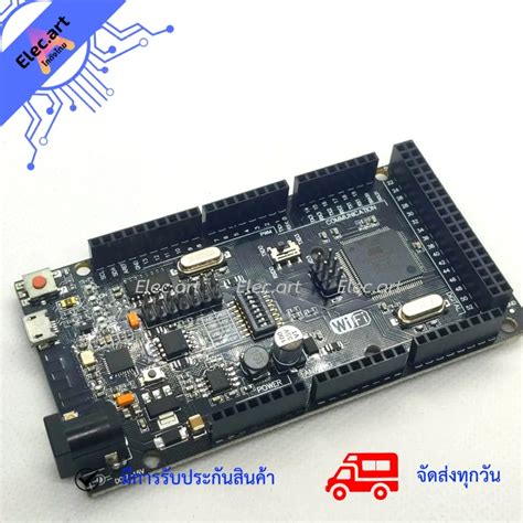 บอร์ด Wifi Mega2560 R3 Atmega2560 Esp8266 Th