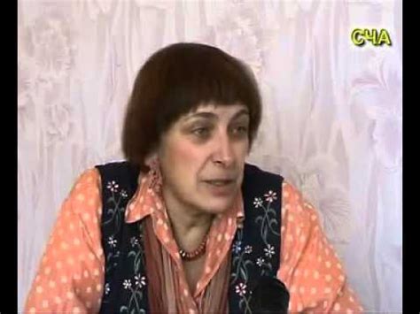 Медведева Ирина Яковлевна. Угроза Душе и Телу - YouTube