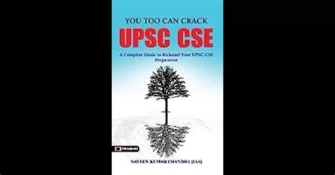 You Too Can Crack UPSC CSE Padhega India