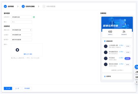 qcloud documents 积分任务 md at master tencentyun qcloud documents GitHub