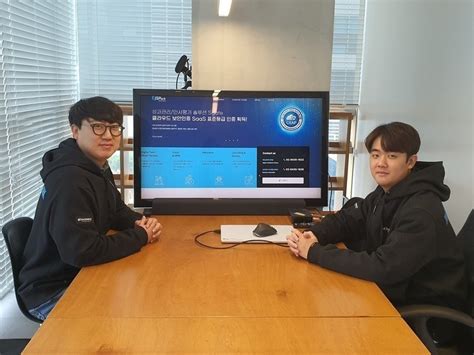 웹 세상에서 고객이 원하는 ‘숲을 만드는 사람들 주이즈파크의 생생한 인터뷰 확인하기 It웹통신 31 평점 잡플래닛
