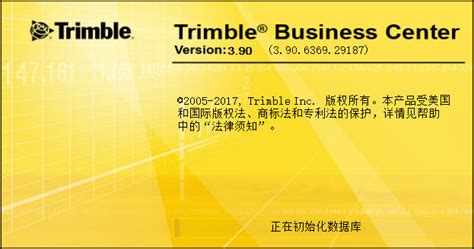 Tbc Trimble Business Center 麦格天渱