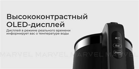 Выключатель Для Чайника Xiaomi — Xiaomi-pad.ru