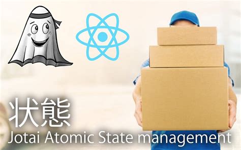 Wrote An Article On Jotai Atom Based State Management For React R