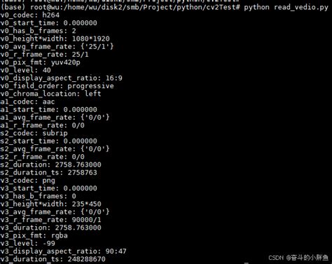 使用python的ffmpeg Python库读取视频的部分属性ffmpeg Python 获取视频信息 Csdn博客