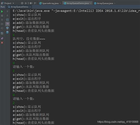 队列——数组实现非环形简单队列怎样将环形队列改为非环形 Csdn博客