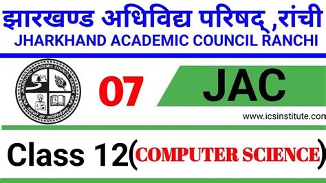 What Is Coding Coding In C Theory And Practical Video Indiancomputer Nitishkumar Learning