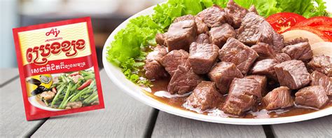 Beef Loklak Ajinomoto
