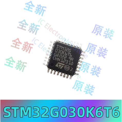 ไมโครคอนโทรลเลอร์ stm32g030k6t6 lqfp 32 arm cortex m0 32 bit mcu