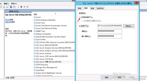 Sql Server｜备份时报错 无法打开备份设备”，出现操作系统错误5（拒绝访问）无法打开备份设备出现操作系统错误5 Csdn博客