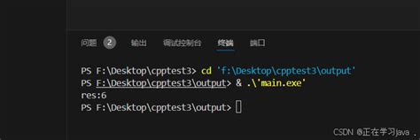 vscode适配c ：解决多文件编译和头文件、源文件分离 vscode头文件和源文件怎么分离 csdn博客