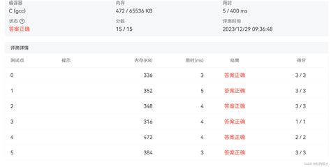 L1 069：胎压监测l1 069 胎压监测 Csdn博客