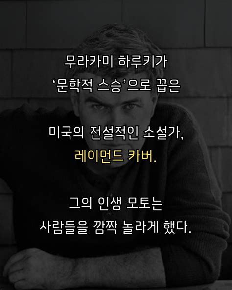 꼭필요한말 소중한 것을 아낌없이 사용해 보세요 책 우린너무쉽게불행하고어렵게행복하지 는 모든 서점에서 구매 가능합니다 당신의 마음을 촉촉하게 적셔줄 77가지 다정한