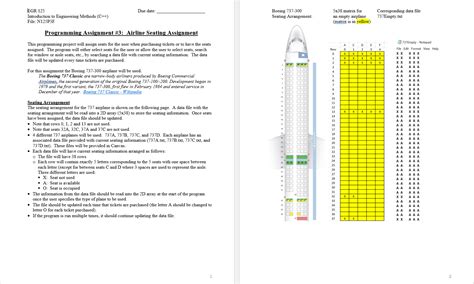 due date egr 125 introduction to engineering methods