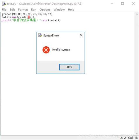 Questions About The Learning Process From Python To Getting Started