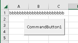 XLWorkbook SaveAs Workbook With ActiveX Button Generated With Incorrect Data Issue