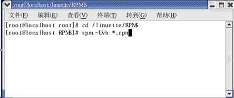 Linux项目环境的搭建 (red Hat 90linux操作系统)red Hat Linux Csdn博客 Linux项目环境的搭建 (red Hat 90linux操作系统)red Hat Linux Csdn博客