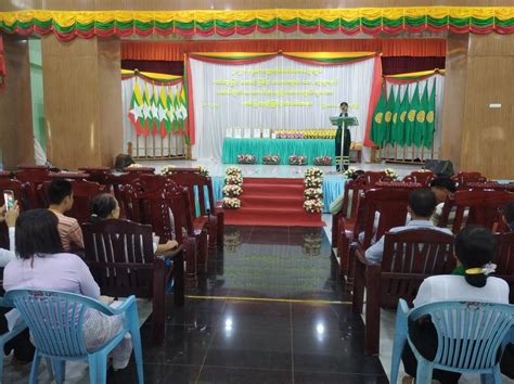 ရွှေကျင်မြို့နယ်၌ ၂၀၂၂ ၂၀၂၃ ပညာသင်နှစ်တွင် ထူးချွန်စွာအောင်မြင်ခဲ့သည့