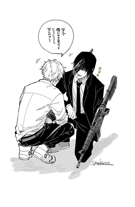 Denji Hayakawa Aki And Gun Devil Chainsaw Man Drawn By Tsuketask