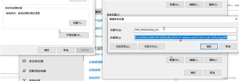 Matlab配置mingw64matlab2021b支持的mingw版本 Csdn博客