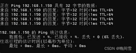 SQLyog无法连接Linux下的MySQL问题 linux 升级 openssh 导致 sqlyog 连不上 CSDN博客