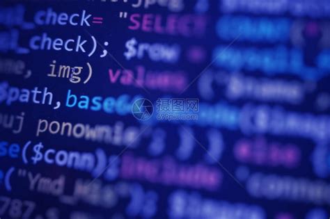 软件开发程序代码抽象计算机脚本代码插画图片下载 正版图片504446332 摄图网
