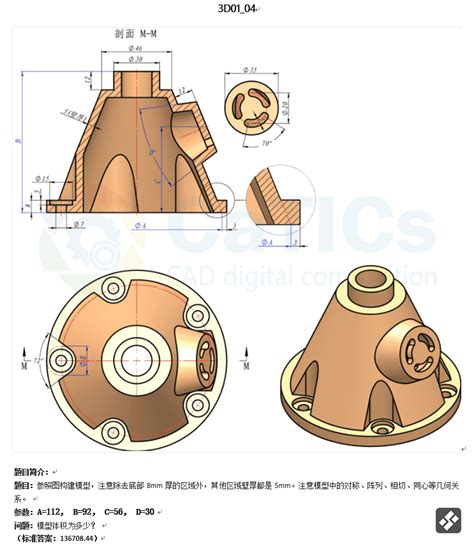 SpringBoot给图片加图片logo水印 极墨笔记
