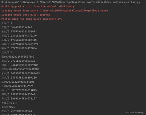 利用python编程，使用朴素贝叶斯分类器实现垃圾邮件过滤垃圾邮件分类python Csdn博客