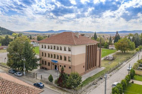 ПГТ “Н Й Вапцаров” Сливница Условия за кандидатстване